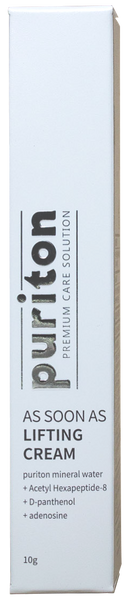 Puriton® As Soon As Lifting Cream