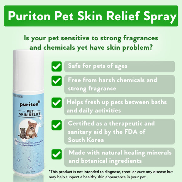 Puriton® Pet Skin Relief